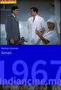 Aman (Mohan Kumar) 1967 – Indiancine.ma