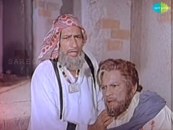 Alam Ara (Nanubhai Vakil) 1973 – Indiancine.ma