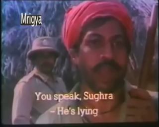 Mrigaya (Mrinal Sen) 1976 – Indiancine.ma