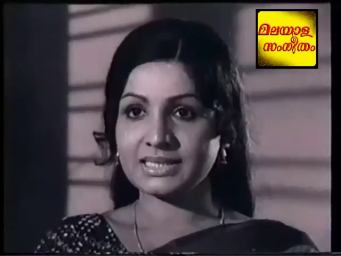 Mochanam (Thoppil Bhasi) 1979 – Indiancine.ma