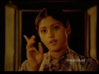 Parankimala Actress Surya