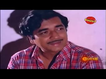 Prem Nawas